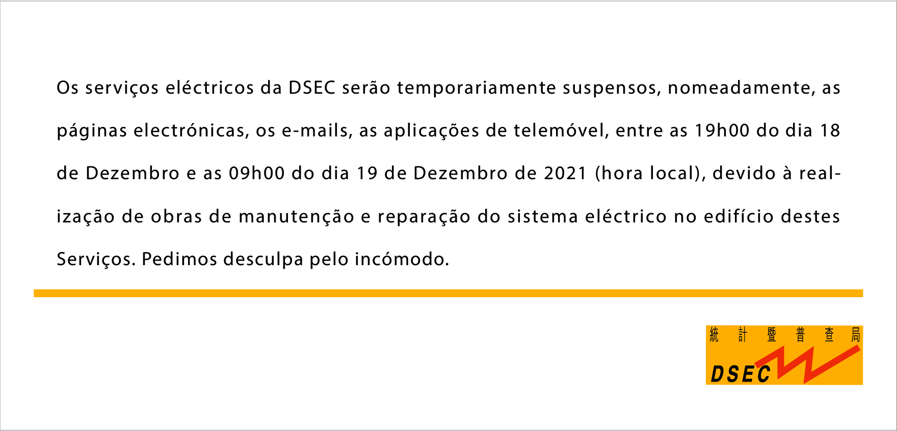 Página Principal -- DSEC